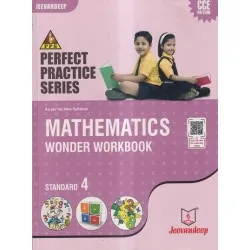 Maharashtra State Board Books for Class 4 - SchoolChamp