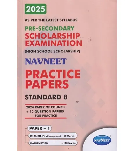 Navneet Pre-Secondary Scholarship Examination Practice Paper Std 8 Paper 1
