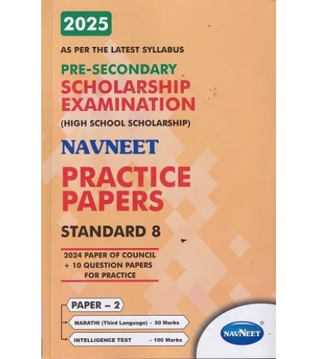 Navneet Pre-Secondary Scholarship Examination Practice Paper Std 8 Paper 2