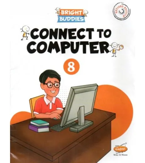 Chetana Bright Buddies Connect to Computer Std 8 | SchoolChamp