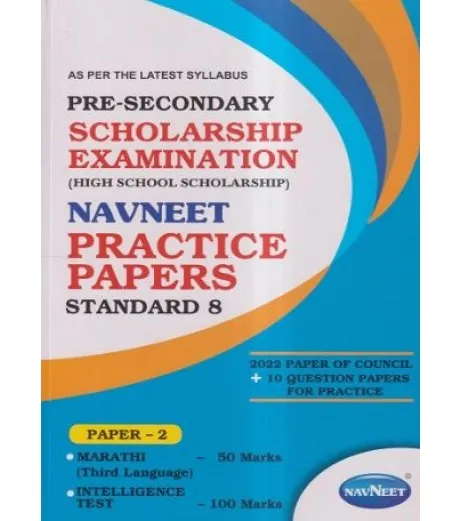 Navneet Pre-Secondary Scholarship Examination Practice Paper Std 8 ...