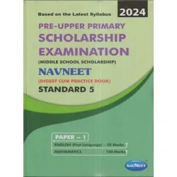 Buy the latest's book of MH board class 5 of all subjects.