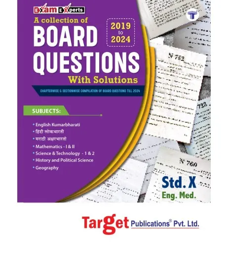 Target Publication Std.10 Board Questions With Solutions Book With ...