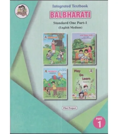 Integrated Textbook Balbharti Std. One Part 1 English Medium - SchoolChamp