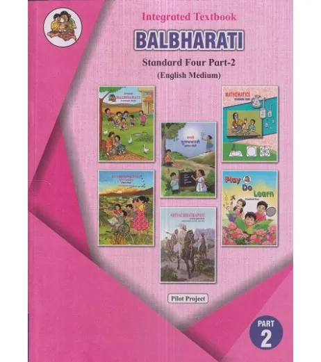 Integrated Textbook Balbharati Std 4 Part-2| SchoolChamp