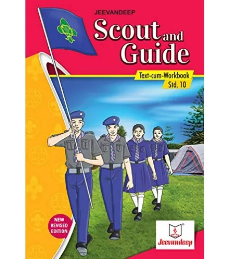 Jeevandeep Scout and Guide Text-cum-Workbook Std 10 Maharashtra State ...
