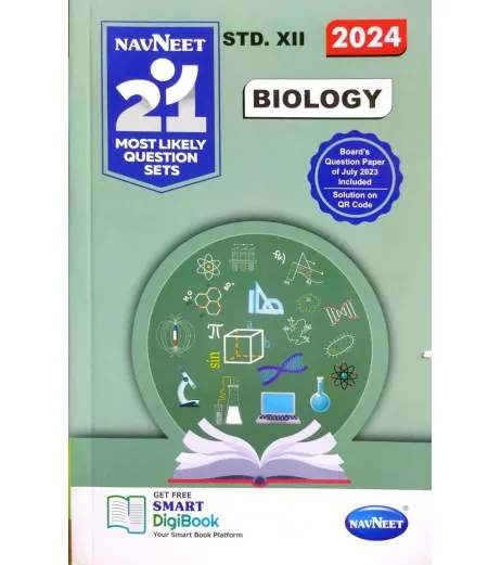 Navneet 21 Most Likely Question sets HSC Biology Class 12