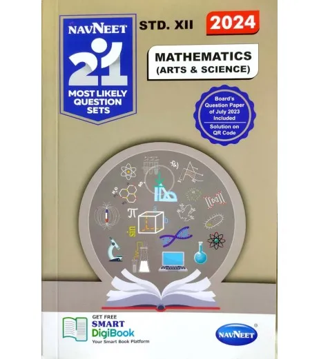 Navneet 21 Most Likely Question sets HSC Class 12