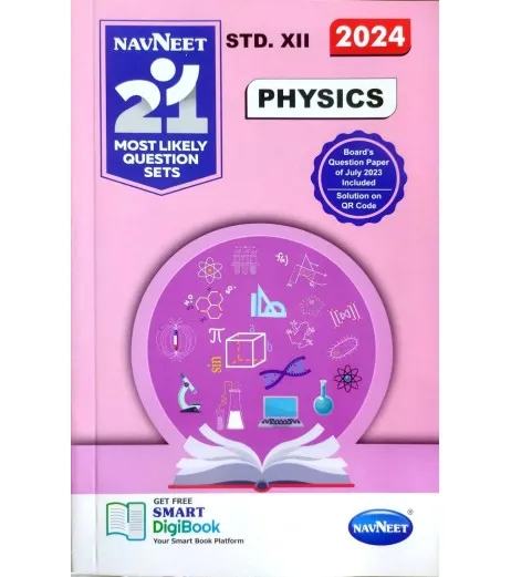 Navneet 21 Most Likely Question sets HSC Physics Class 12