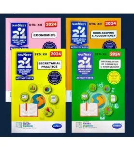 Navneet 21 Most Likely Question sets HSC Physics Class 12