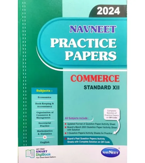 Navneet Practice Paper Commerce HSC Std 12 | 2023-24 Edition