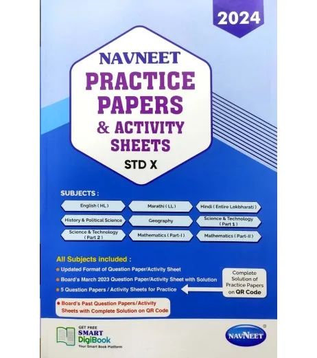 Navneet Practice Paper And Activity Sheets Std 10 | SchoolChamp