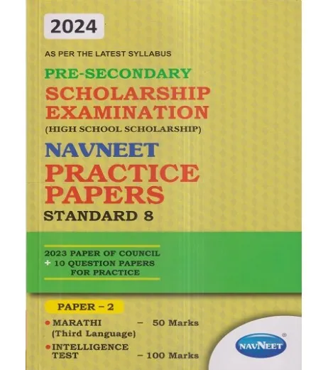 Navneet Pre-Secondary Scholarship Examination Practice Paper Std 8 ...