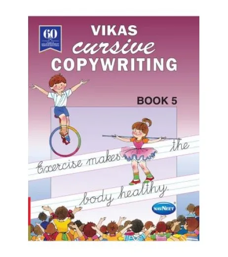 Vikas Cursive Copywriting Book 5 by Vikas | Schoolchamp.net