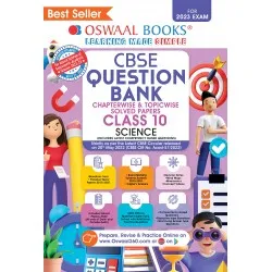 Oswaal CBSE Class 10 books of Latest's edition books online.
